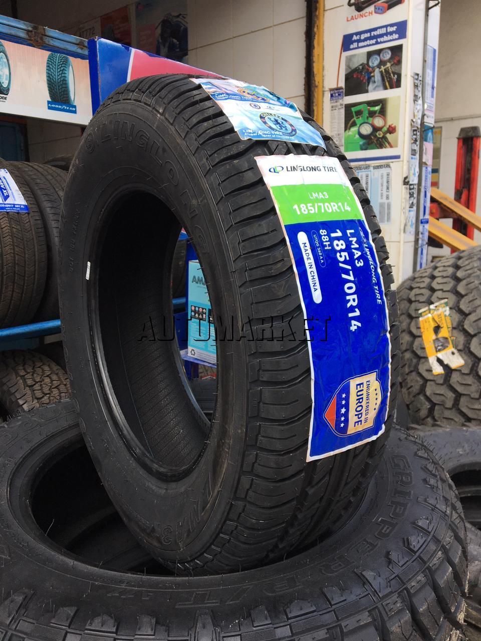 #product_title# in Kenya | Buy Online at Automarket